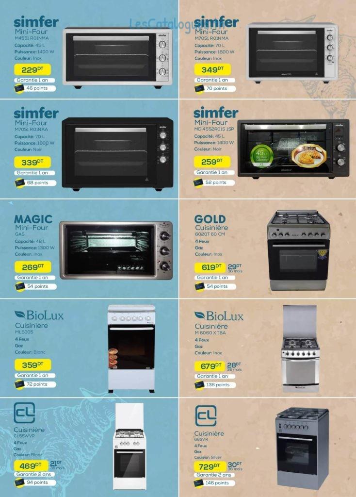 Graiet Electromenager: catalogue vente électroménager, hifi et hi-tech ...