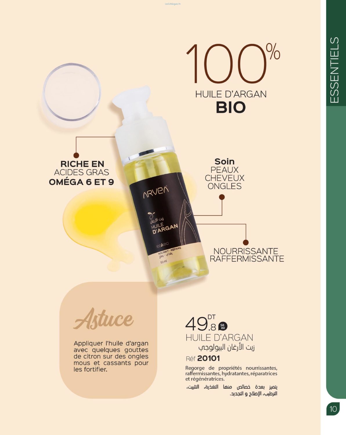 Catalogue Arvea Tunisie: promotions Arvea nature novembre 2023