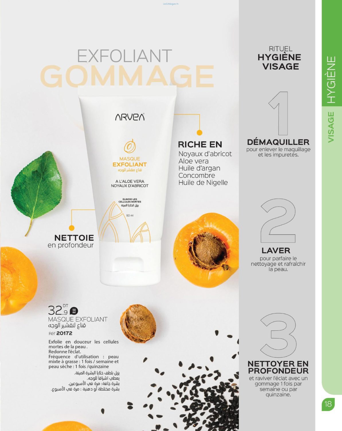 Catalogue Arvea Tunisie: promotions Arvea nature novembre 2023