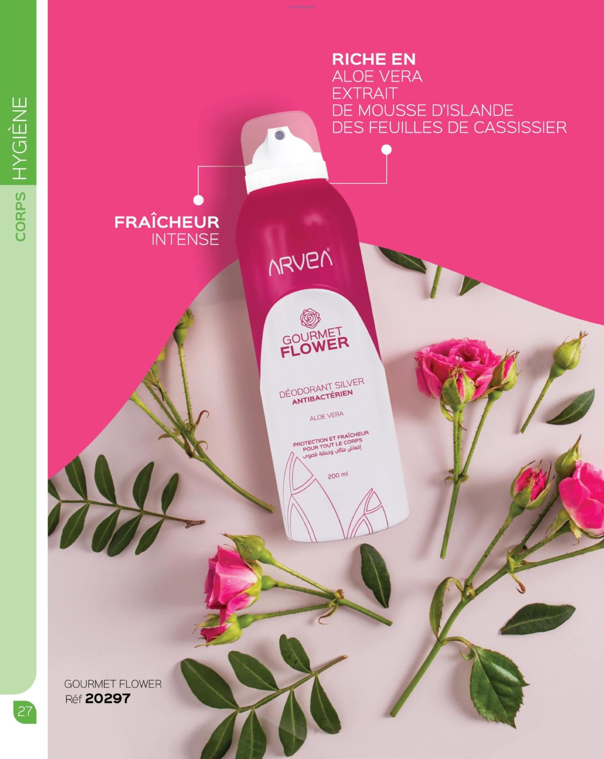 Catalogue Arvea Tunisie: promotions Arvea nature juillet 2023