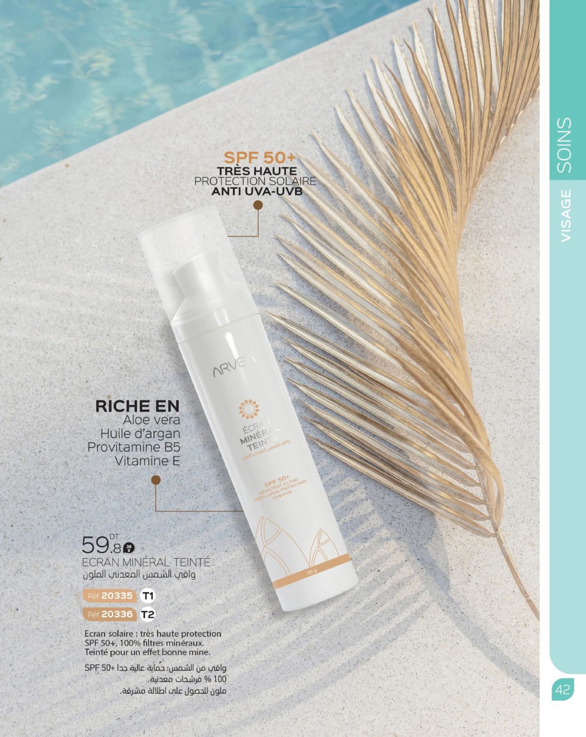 Catalogue Arvea Tunisie: promotions Arvea nature novembre 2023