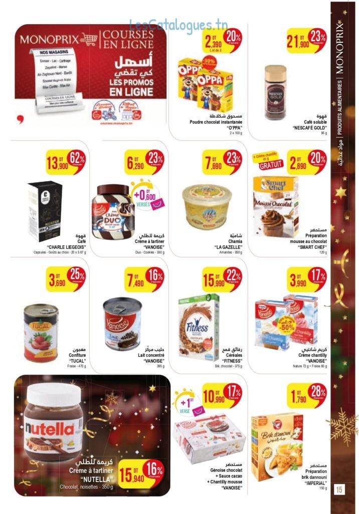 Catalogue Monoprix Tunisie, catalogue des promotions et offres décembre ...