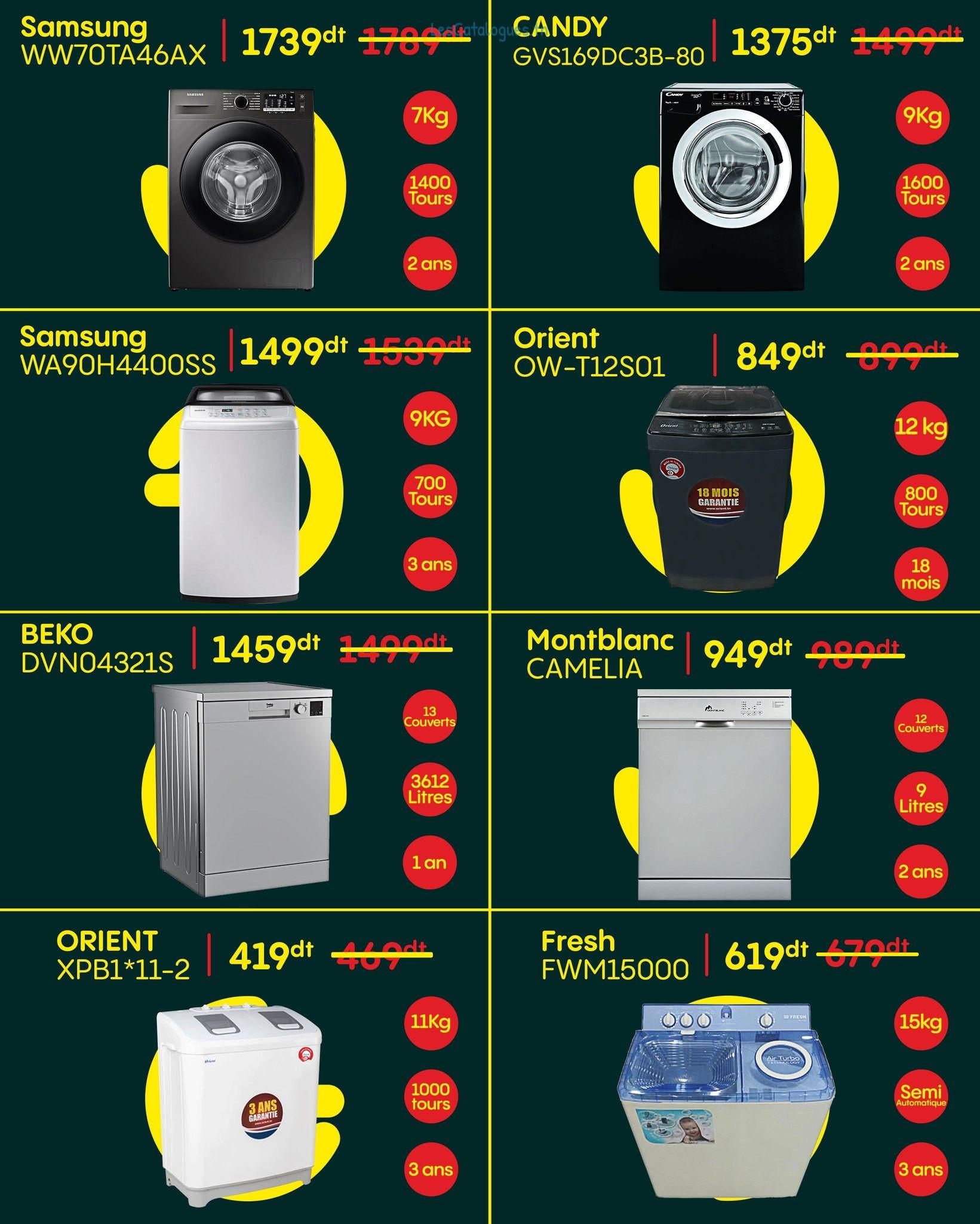 Graiet Electromenager: catalogue vente électroménager, hifi et hi-tech ...