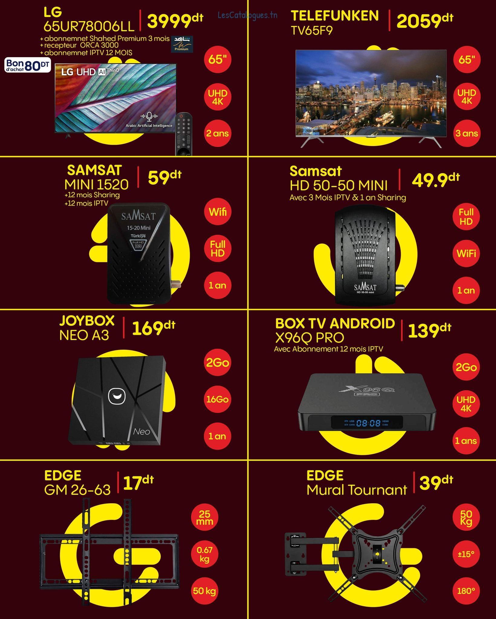 Graiet Electromenager: catalogue vente électroménager, hifi et hi-tech ...