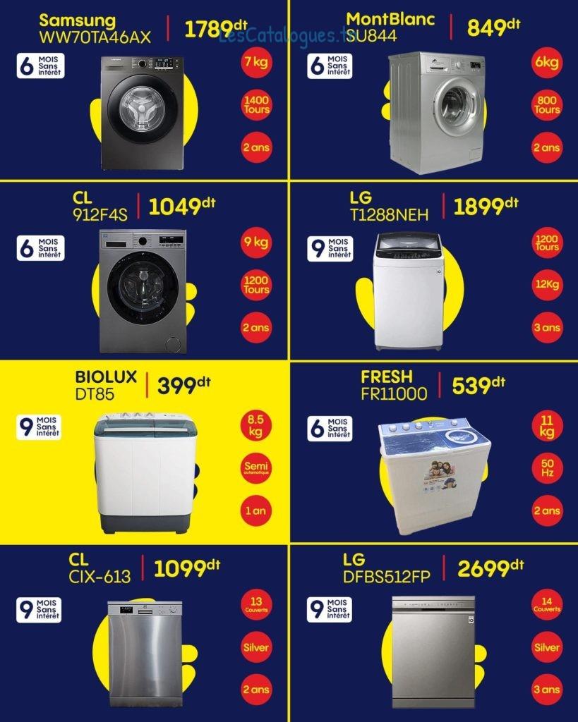 Graiet Electromenager: catalogue vente électroménager, hifi et hi-tech ...