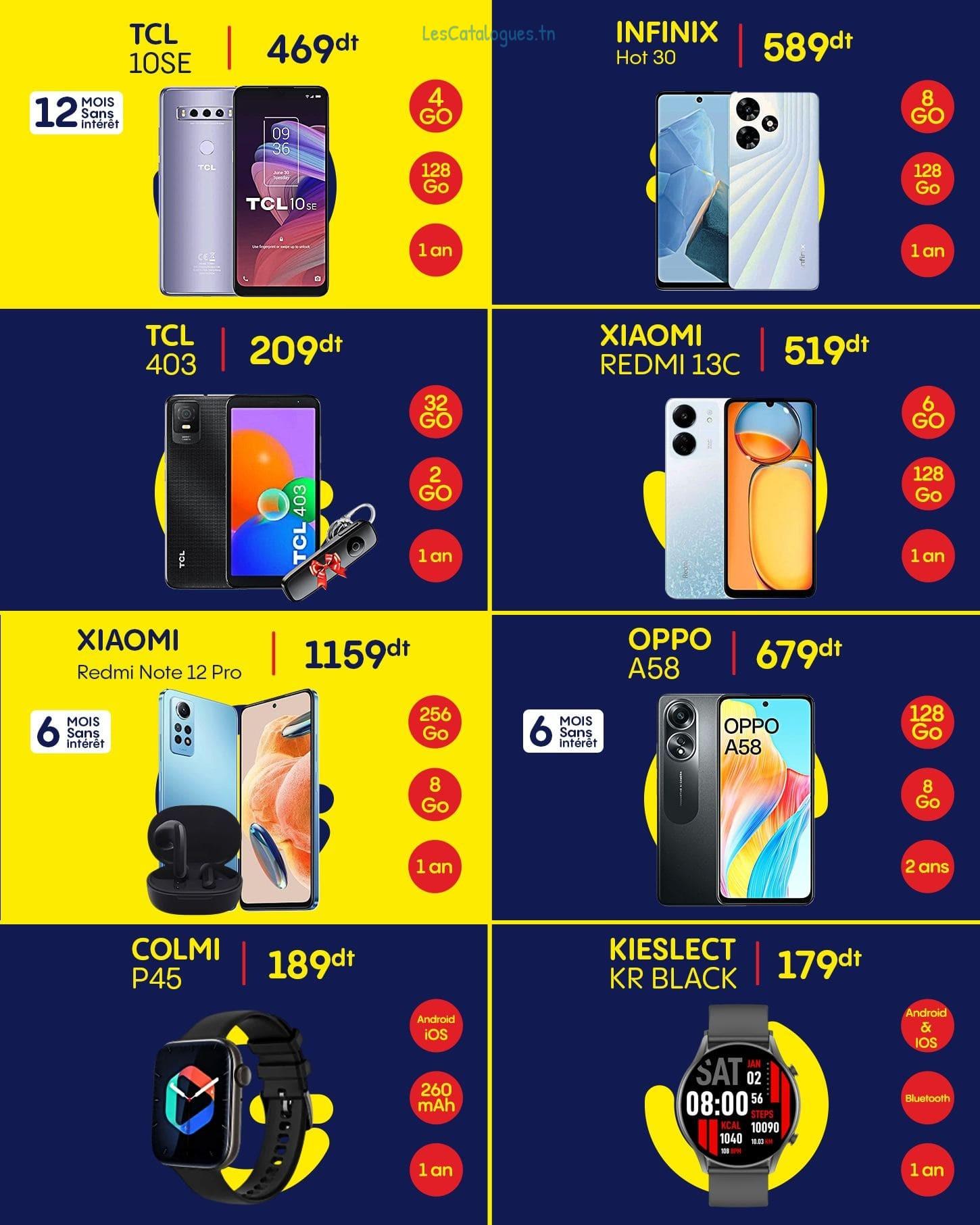 Graiet Electromenager: catalogue vente électroménager, hifi et hi-tech ...