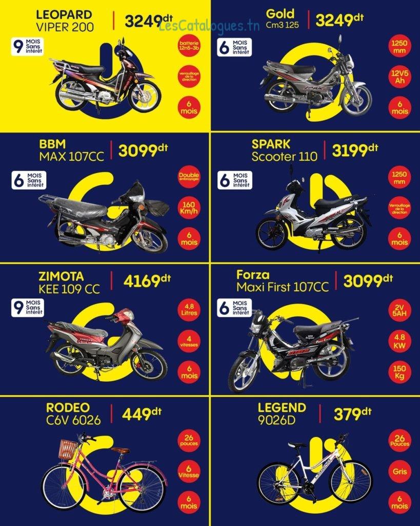 Graiet Electromenager: catalogue vente électroménager, hifi et hi-tech ...