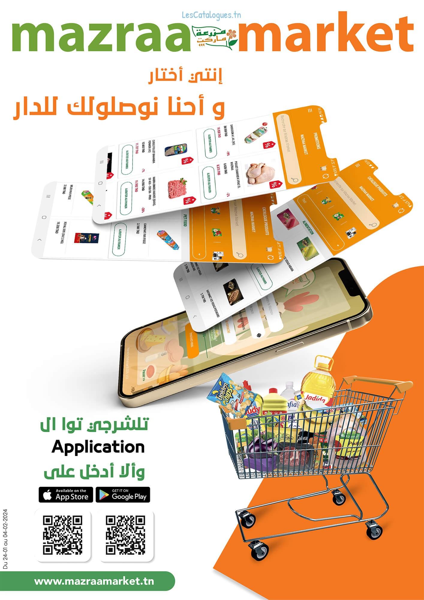 Catalogue Mazraa Market : catalogue et promos magasin Mazraa