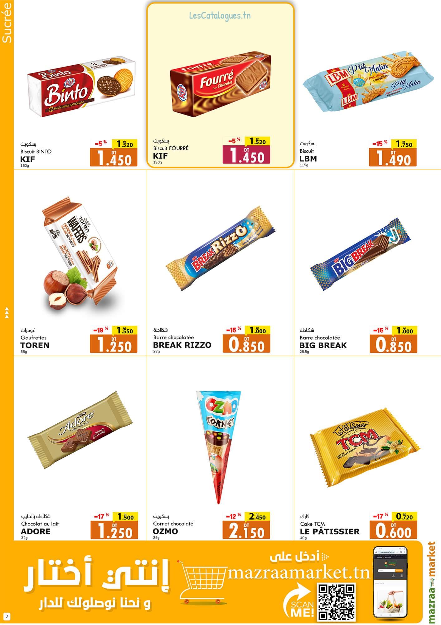 Catalogue Mazraa Market : catalogue et promos magasin Mazraa