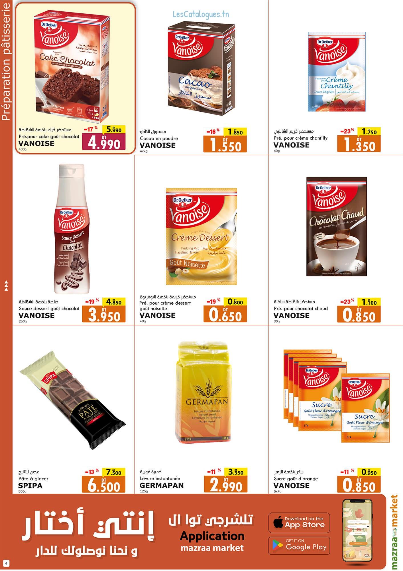 Catalogue Mazraa Market : catalogue et promos magasin Mazraa