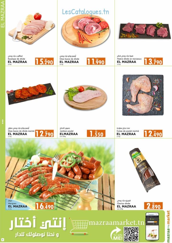 Catalogue Mazraa Market : catalogue et promos magasin Mazraa