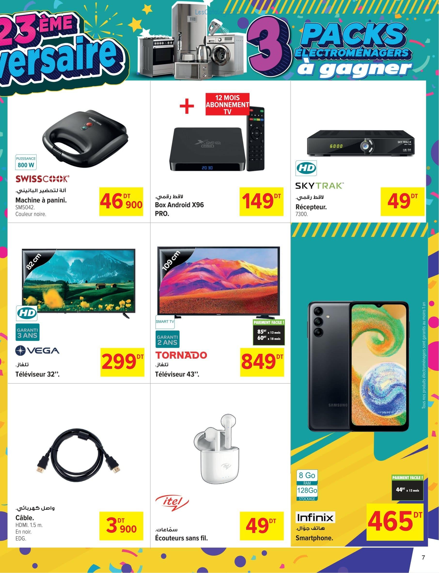 Catalogue Carrefour Mall of Sfax