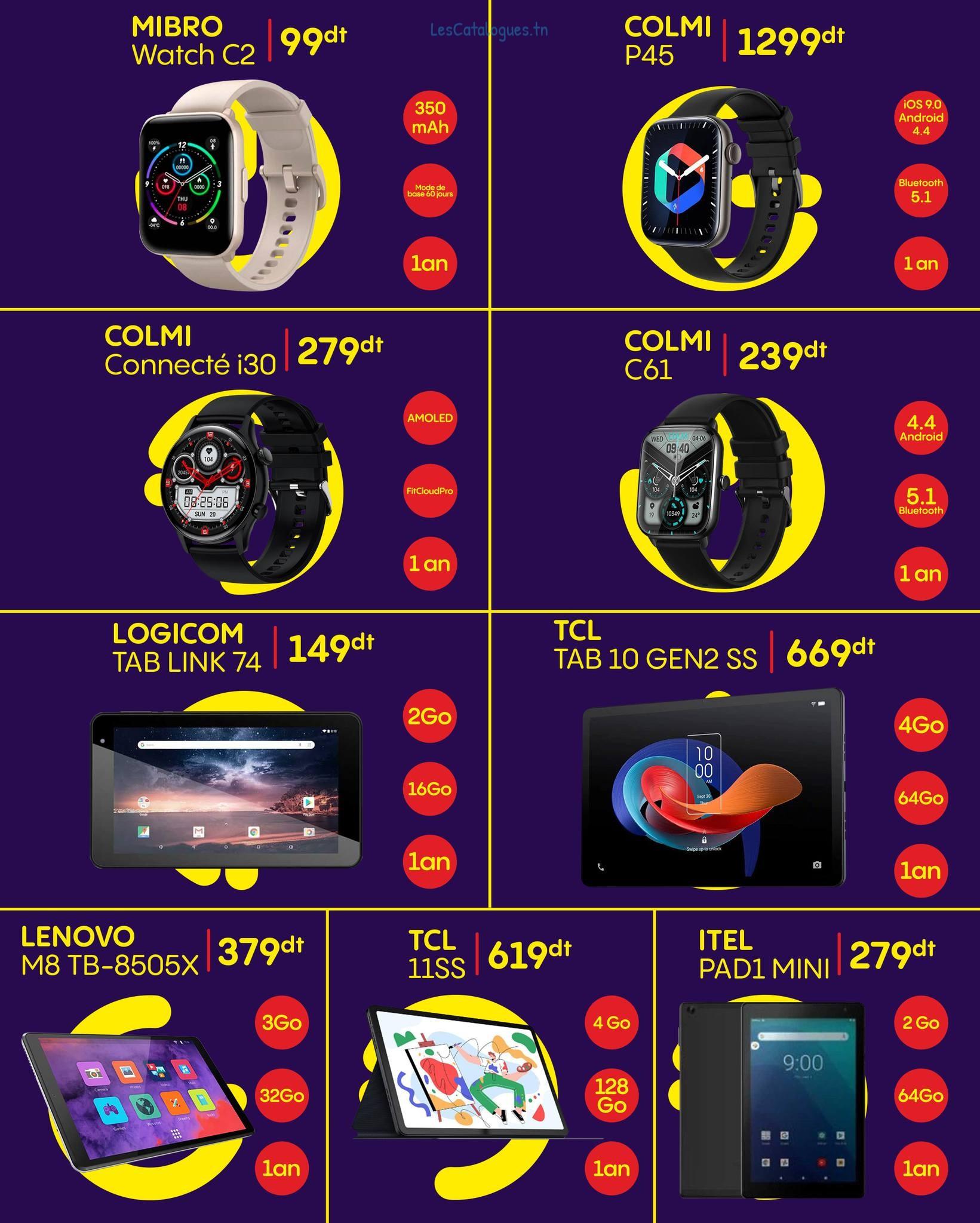 Graiet Electromenager: catalogue vente électroménager, hifi et hi-tech ...