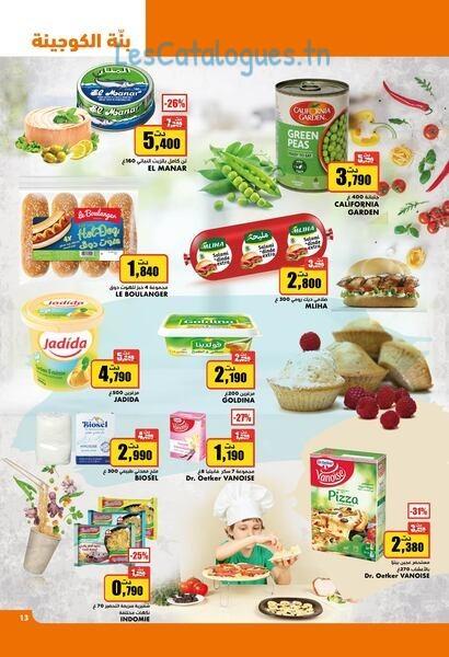 Catalogue Aziza: catalogue et promos magasin Aziza market