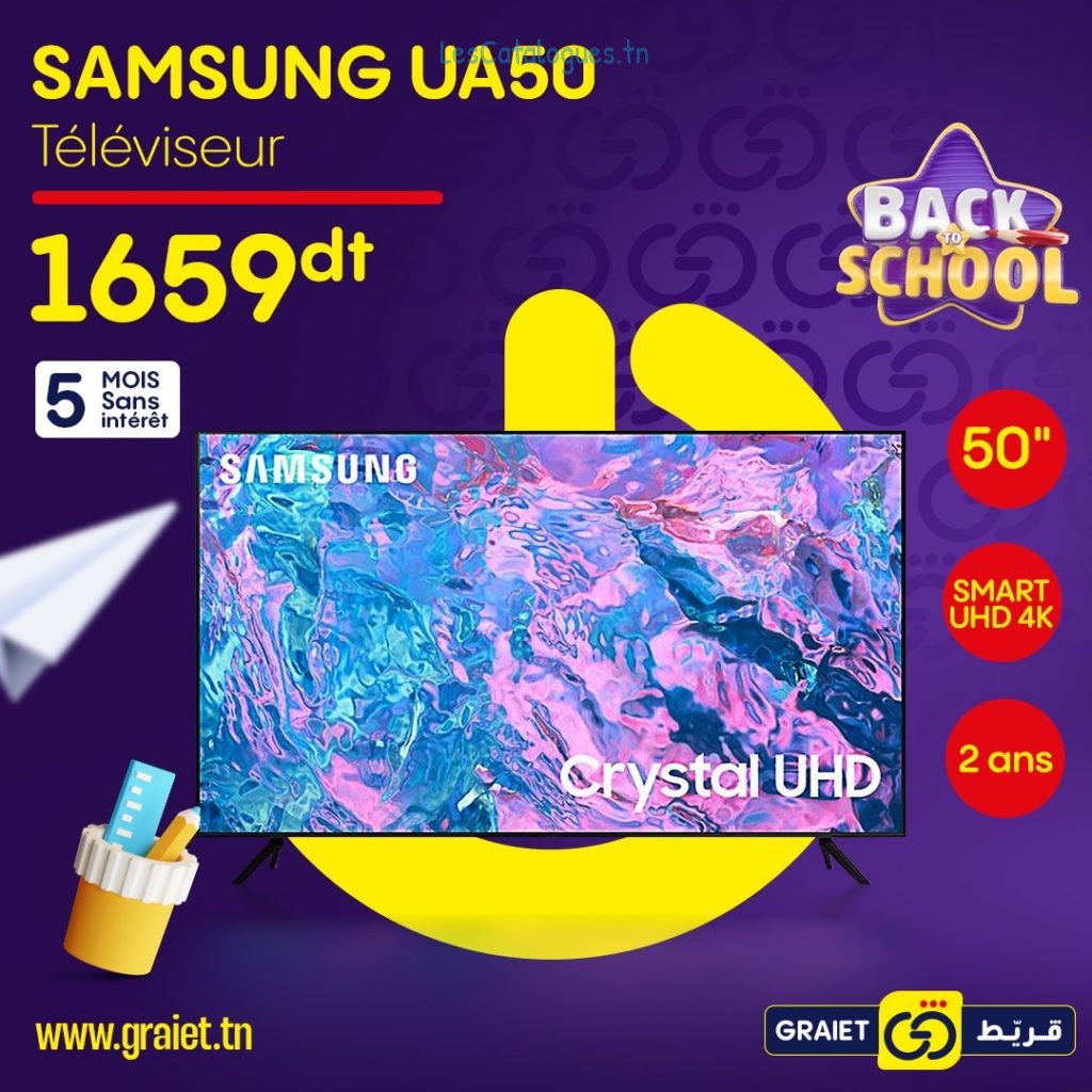 Graiet Electromenager: catalogue vente électroménager, hifi et hi-tech ...