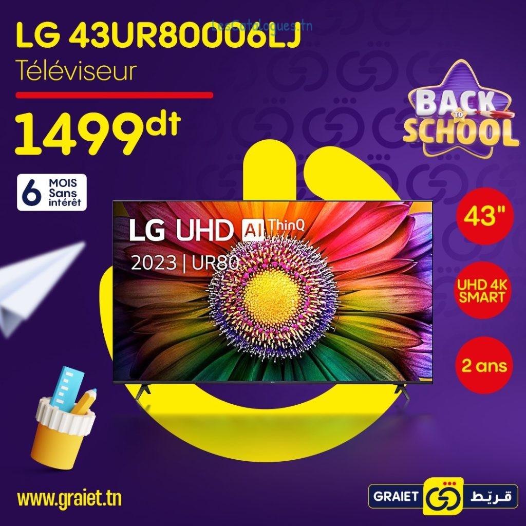 Graiet Electromenager: catalogue vente électroménager, hifi et hi-tech ...