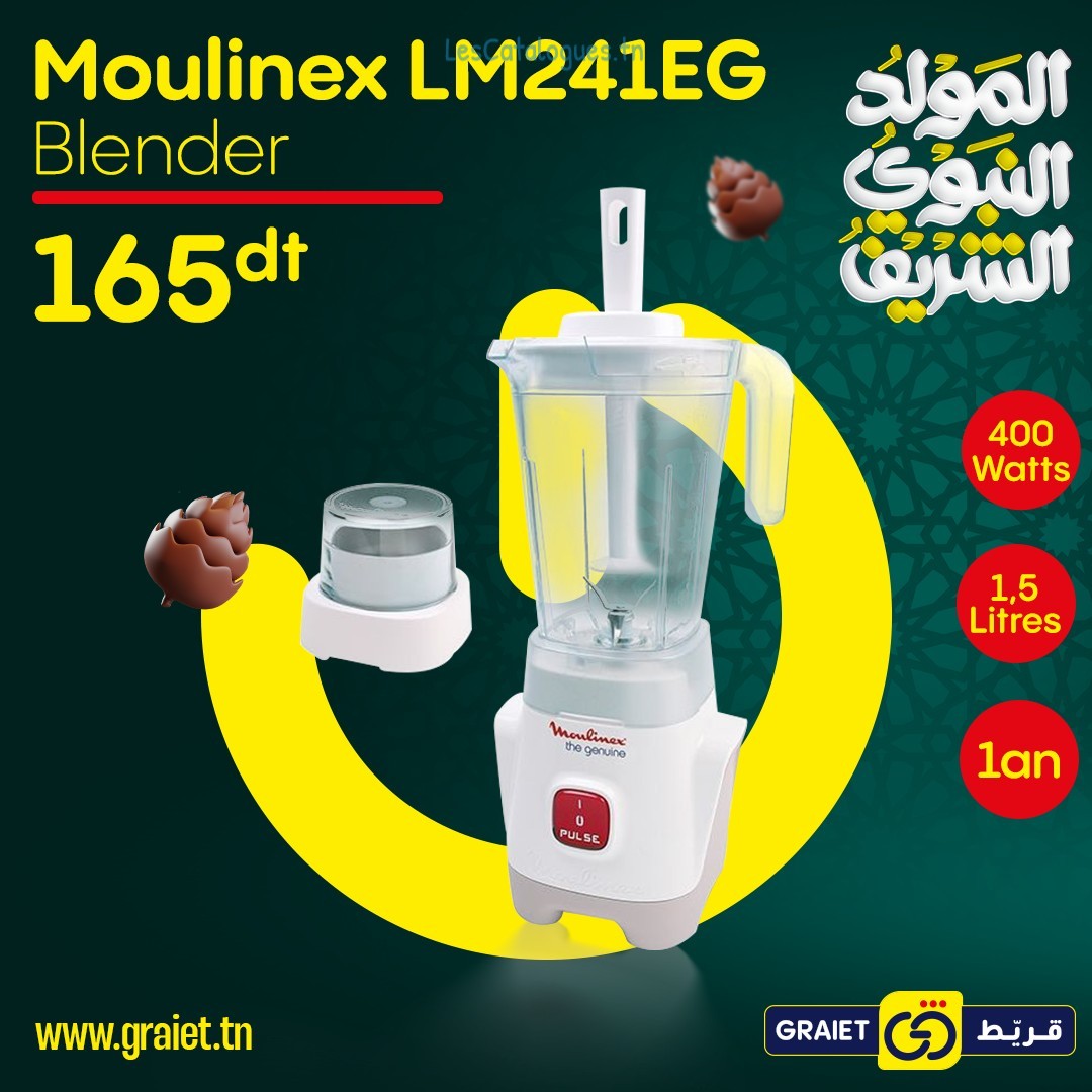 Graiet Electromenager: catalogue vente électroménager, hifi et hi-tech ...