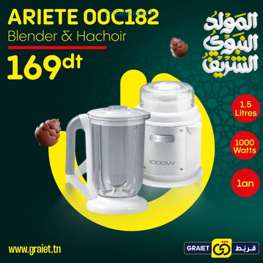 Graiet Electromenager: catalogue vente électroménager, hifi et hi-tech ...