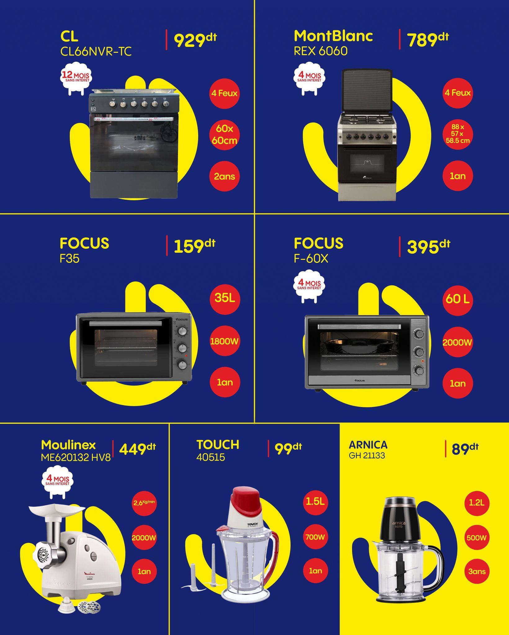 Graiet Electromenager: catalogue vente électroménager, hifi et hi-tech ...