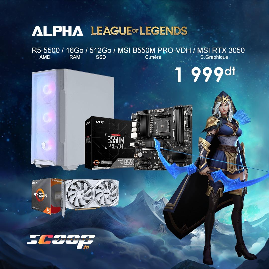 Catalogue Scoop Informatique Tunisie: matériels et accessoires high ...