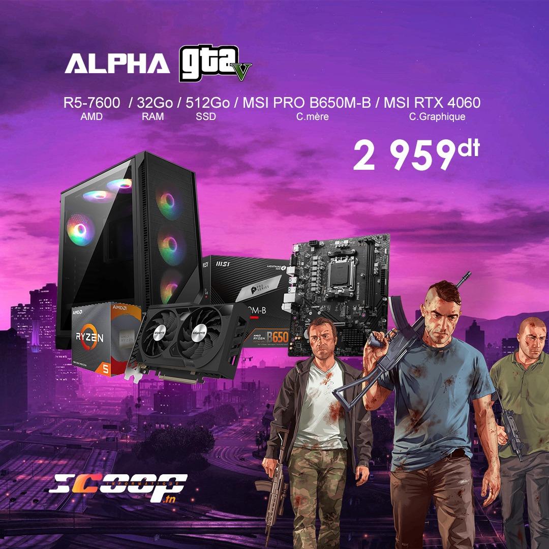 Catalogue Scoop Informatique Tunisie: matériels et accessoires high ...