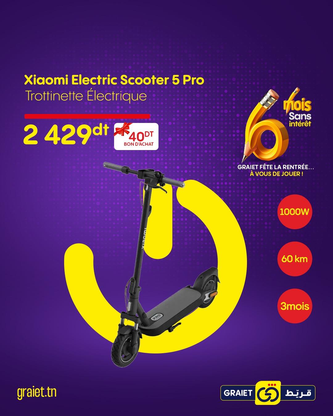 Graiet Electromenager: catalogue vente électroménager, hifi et hi-tech ...