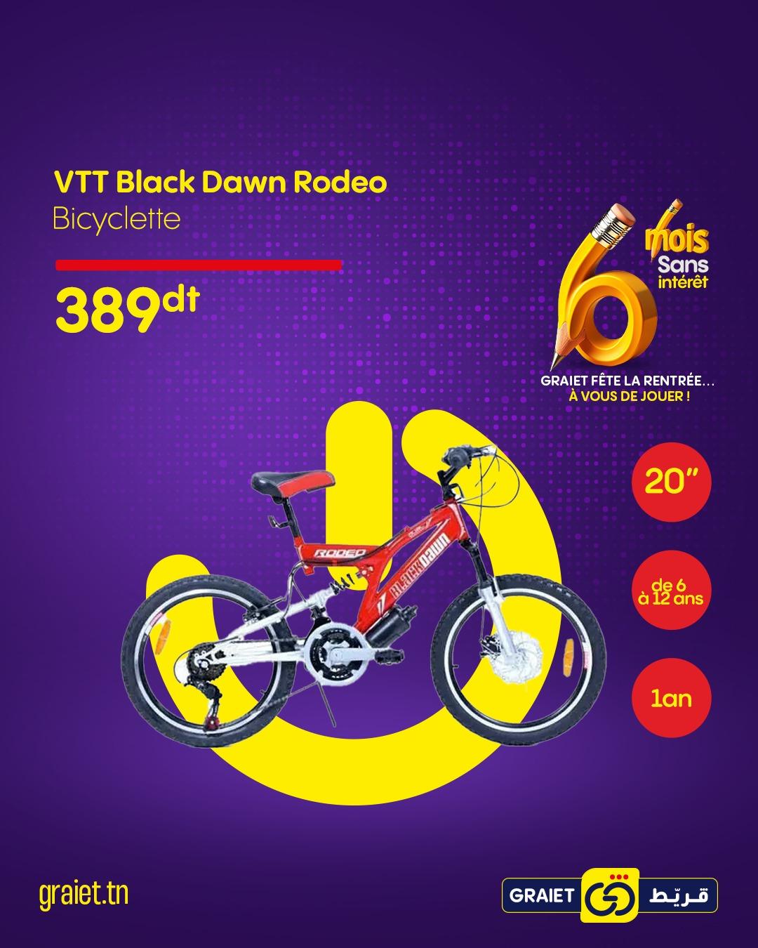 Graiet Electromenager: catalogue vente électroménager, hifi et hi-tech ...